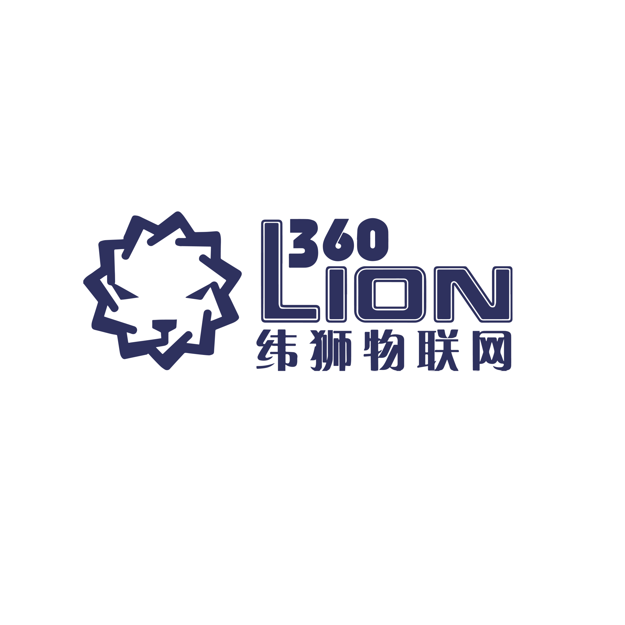 Soluciones logísticas inteligentes de última milla - Big Smart